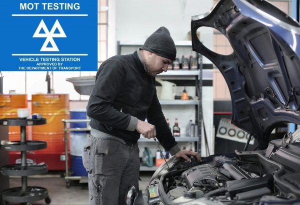 MOT Advisories | MOT Advisory notices | mot advisory notices UK